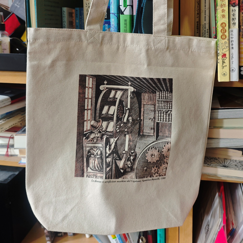 レオナルド・ダ・ヴィンチのスケッチは『鉄腕アトム』のように見るべきなのか？ | ニコニコニュース