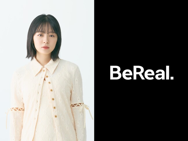 N.D.Promotion所属の女優・莉子が日本人女性初となる「BeReal」公式アカウントを開設。CUTIE | ニコニコニュース