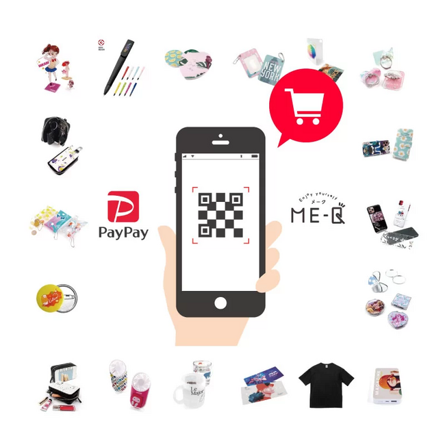 オリジナルグッズ作成サービス「ME-Q（メーク）」、新たに「PayPay」でのお支払いが可能に！ | ニコニコニュース