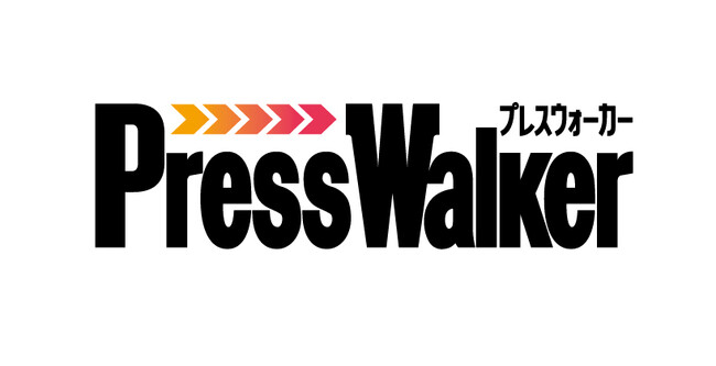 【月間最優秀プレスリリース】2024年12月のMVPを発表！無料のプレスリリース配信サービス「PressWalker（ | ニコニコニュース