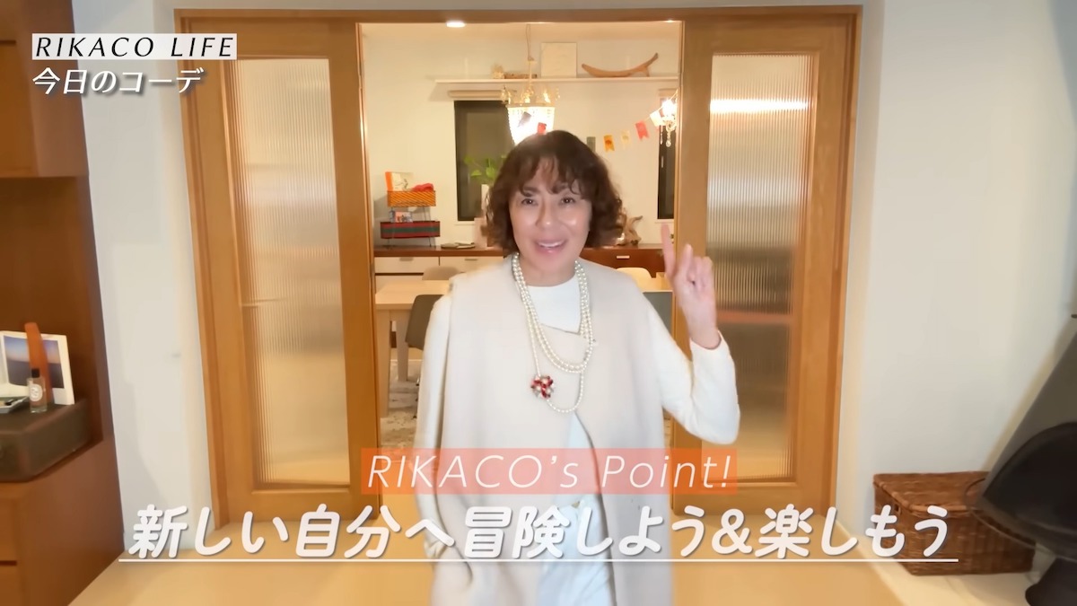 RIKACO、新髪型に大胆イメチェン “冒険”スタイルを視聴者称賛「カッコイイです！」 | ニコニコニュース