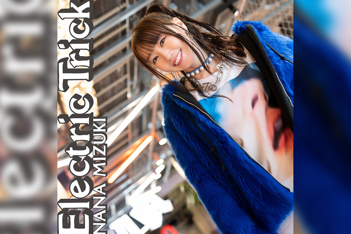 水樹奈々 3月19日発売のニューアルバム『CONTEMPORARY EMOTION』より「Electric | ニコニコニュース