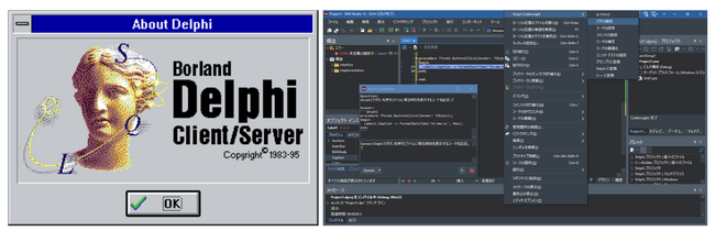 Delphi 30周年記念キャンペーン開始 | ニコニコニュース