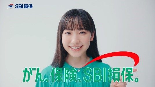 SBI損保、芦田愛菜さんが出演するがん保険の新TVCMを2月1日から全国放映 | ニコニコニュース