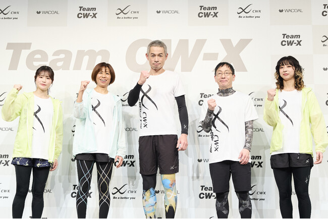 “キャプテンイチロー”率いる「Team CW-X」が、新企画「CW-X×イチロー“over 51” | ニコニコニュース