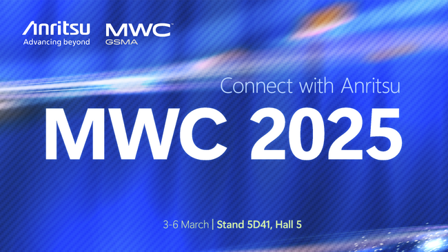 「MWC Barcelona 2025」に出展、Beyond Connectivityで描く未来を発信 | ニコニコニュース