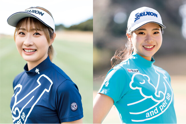 2024年シーズンJLPGAレギュラーツアーでも活躍した若手女子プロゴルファー菅楓華選手と、2024年プロテスト合格の | ニコニコニュース