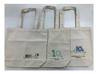 E11・E32 徳島自動車道が全線開通して10周年を迎えます | ニコニコニュース