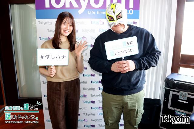 「夜の8、9時ぐらいから配信して、長いと翌朝まで…」ゲーム実況配信者・ファン太が明かす“ストリーマーの1日” | ニコニコニュース