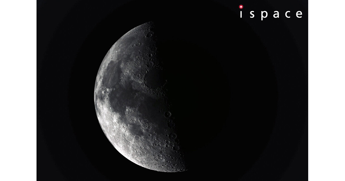 ispace月着陸船が月フライバイ成功、民間商業機で世界初 | ニコニコニュース