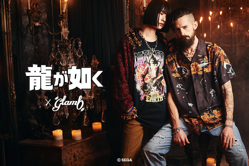 『龍が如く』真島吾朗とglambのコラボアパレルが「しっかり真島の主張強め」だけど小粋なヴィンテージ風デザインでちょっ | ニコニコニュース