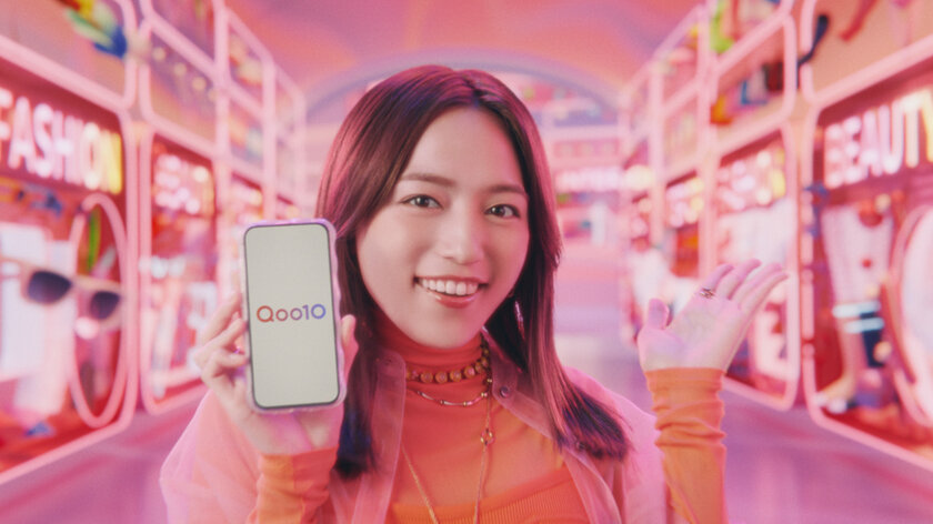 Qoo10「メガ割」新TV-CM「メガ割スタート篇」が 2025年2月28日(金)より全国でオンエア開始 | ニコニコニュース
