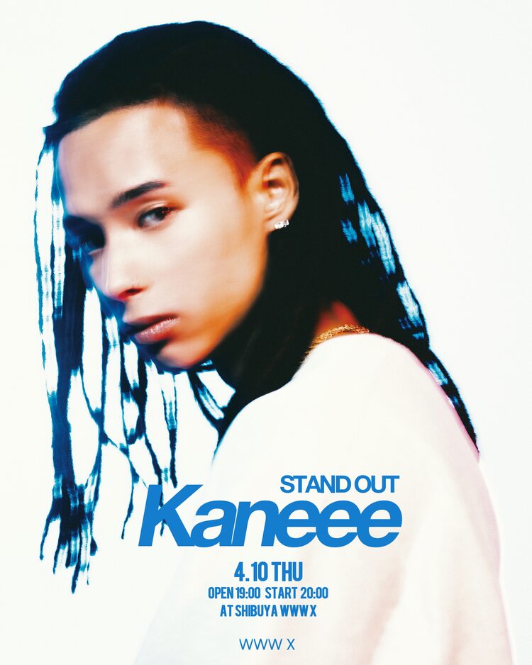 Kaneee、ワンマンライブ「STAND OUT」開催 | ニコニコニュース