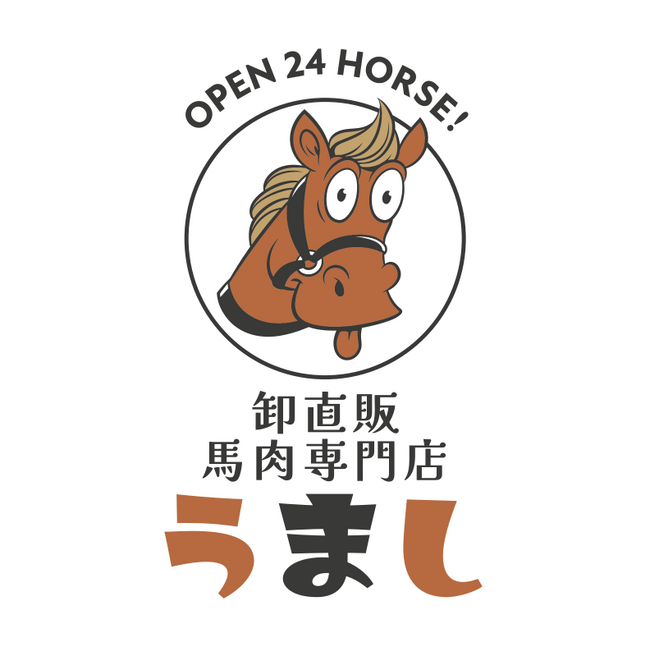 「全国初！薬局内で馬肉専門店を開設」～馬肉の健康効果に注目！はなまる薬局が新たな挑戦へ～ | ニコニコニュース