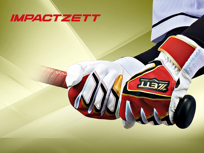 《ZETT》優れたグリップ力に加え、フィット感も追求！一般用＆高校生対応バッティンググラブ【インパクトゼット】登場！ | ニコニコニュース