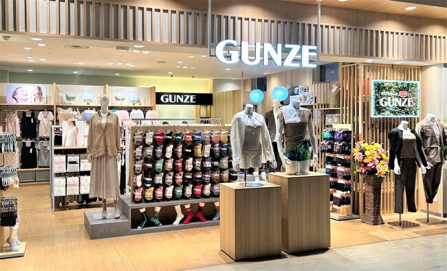 “ここちよさ”にこだわった商品で快適なライフスタイルを提案する「GUNZE | ニコニコニュース