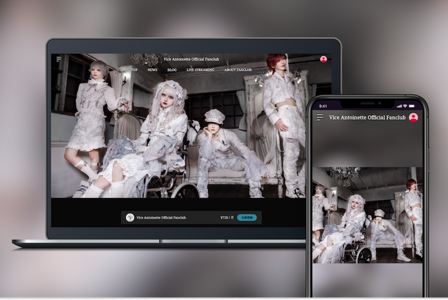「Bitfan」にて、メンズアイドル・Vice Antoinetteのオフィシャルファンクラブをオープン！ | ニコニコニュース