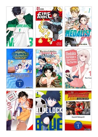 電子コミック配信サービス「MANGA MIRAI」を米国で提供開始 | ニコニコニュース