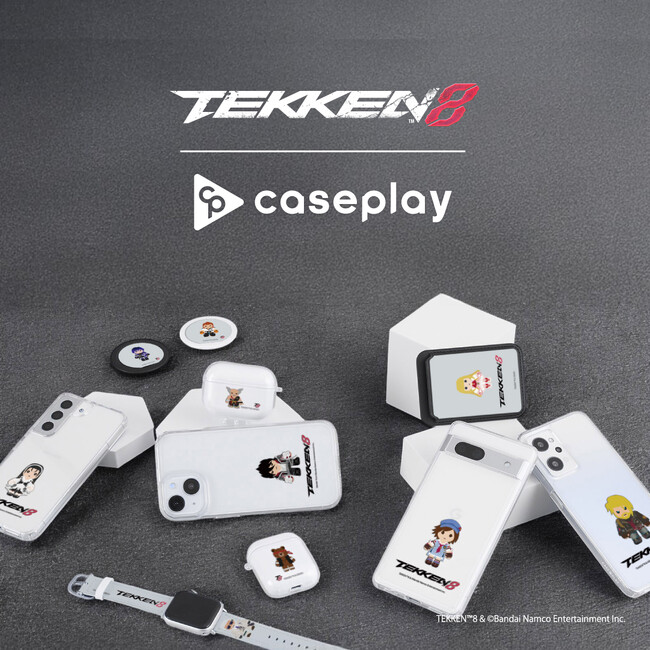 対応機種数/コラボ数/デザイン数でNo1を誇るcaseplayから30周年を迎えた鉄拳シリーズ最新作「TEKKEN | ニコニコニュース