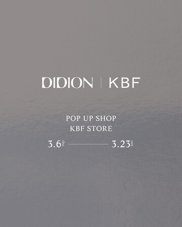 3.6(thu)～ KBFとDIDIONのPUP UP SHOPがオープン！ | ニコニコニュース