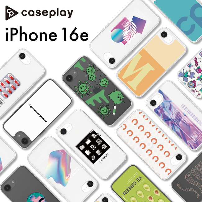 【caseplay最新機種 iPhone 16e 発売開始！】iPhone | ニコニコニュース