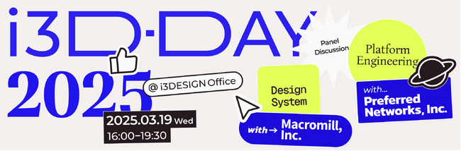 i3D-DAY | ニコニコニュース