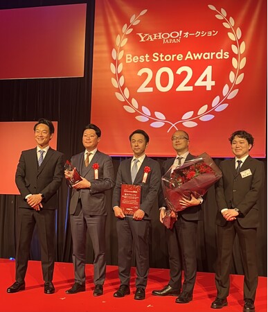 「Yahoo!オークションBest Store Awards | ニコニコニュース