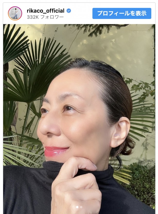 RIKACO、“素顔にチークとリップ”だけでこの仕上がり!? 「お肌綺麗」と反響 | ニコニコニュース