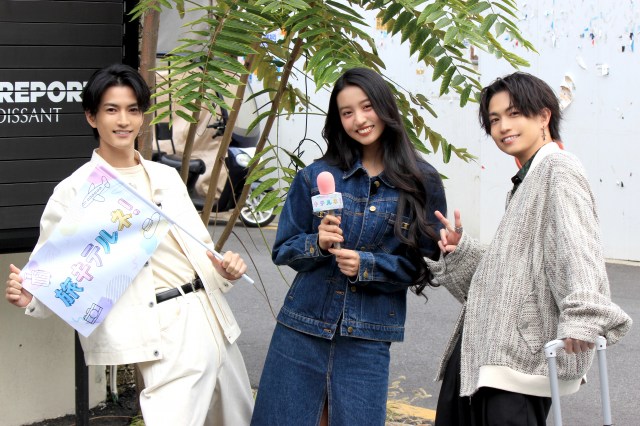 Koki,＆渡邊圭祐＆綱啓永、腕を組んで韓国旅 フォトスタジオ撮影＆最新カラオケなどリポート | ニコニコニュース