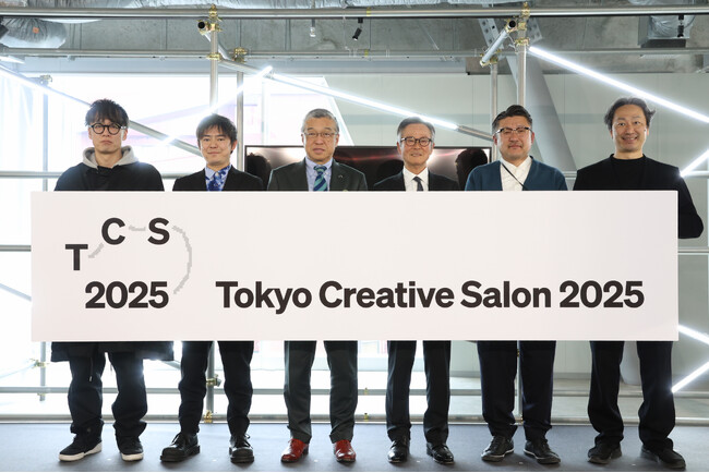 多彩なクリエイティブに東京が染まる国内最大級のクリエイティブの祭典「Tokyo Creative Salon | ニコニコニュース