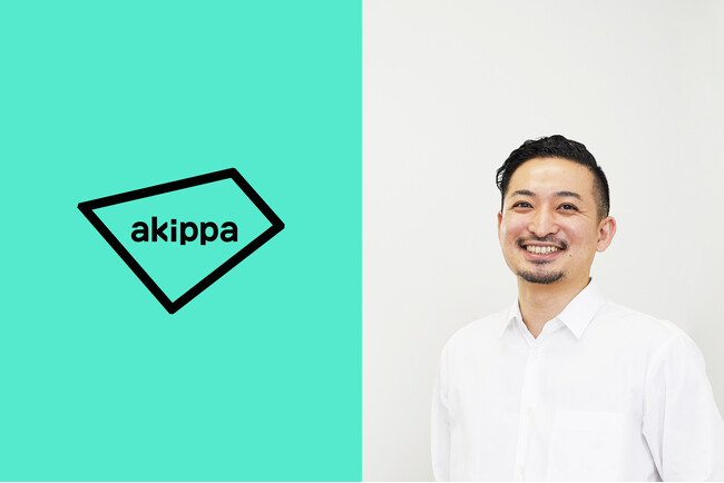 akippaの社外チーフクリエイティブディレクターに鈴木友晃氏が就任 | ニコニコニュース