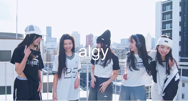 【今までにないジュニア・ティーンズブランドへ】子ども服ブランド「algy」がついに始動。 | ニコニコニュース