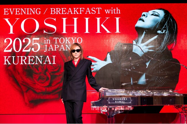 YOSHIKI 世界一豪華なディナーショー開催決定 ディナーショー史上最高額 1 席 100 | ニコニコニュース