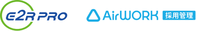 採用管理システム「e2R PRO」、採用管理システム「Airワーク | ニコニコニュース