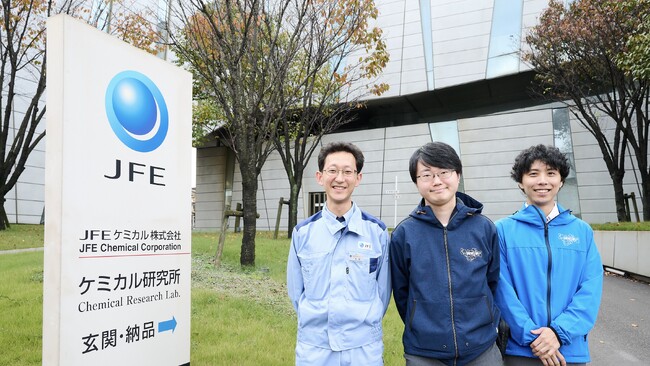 MI-6株式会社 素材産業における研究開発の革新を支援、JFEケミカル株式会社の導入事例を公開 | ニコニコニュース