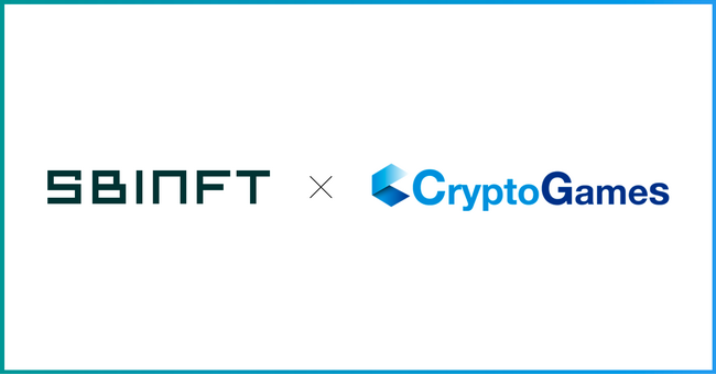 SBINFTとCryptoGames、トレーディングカードのRWAトークン（NFT）を「SBINFT | ニコニコニュース