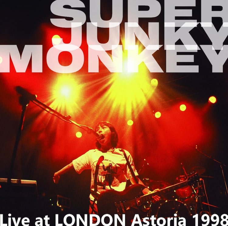 SUPER JUNKY MONKEY、1998年のイギリス公演音源がCD化 | ニコニコニュース