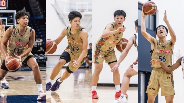 キングスU18ブレイク・ジェレマイヤ選手、キングスU15宮里俊佑選手、越圭司選手、友寄快星選手が2025年度男子U16 | ニコニコニュース