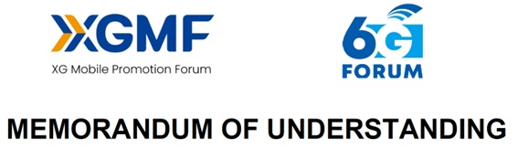 XGモバイル推進フォーラムと6G Forum、5G/6Gに関する覚書を締結 | ニコニコニュース
