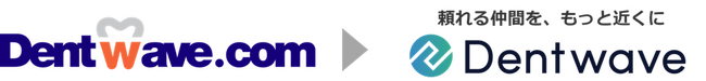 歯科医療従事者のための総合情報サイト「Dentwave」がリニューアル | ニコニコニュース