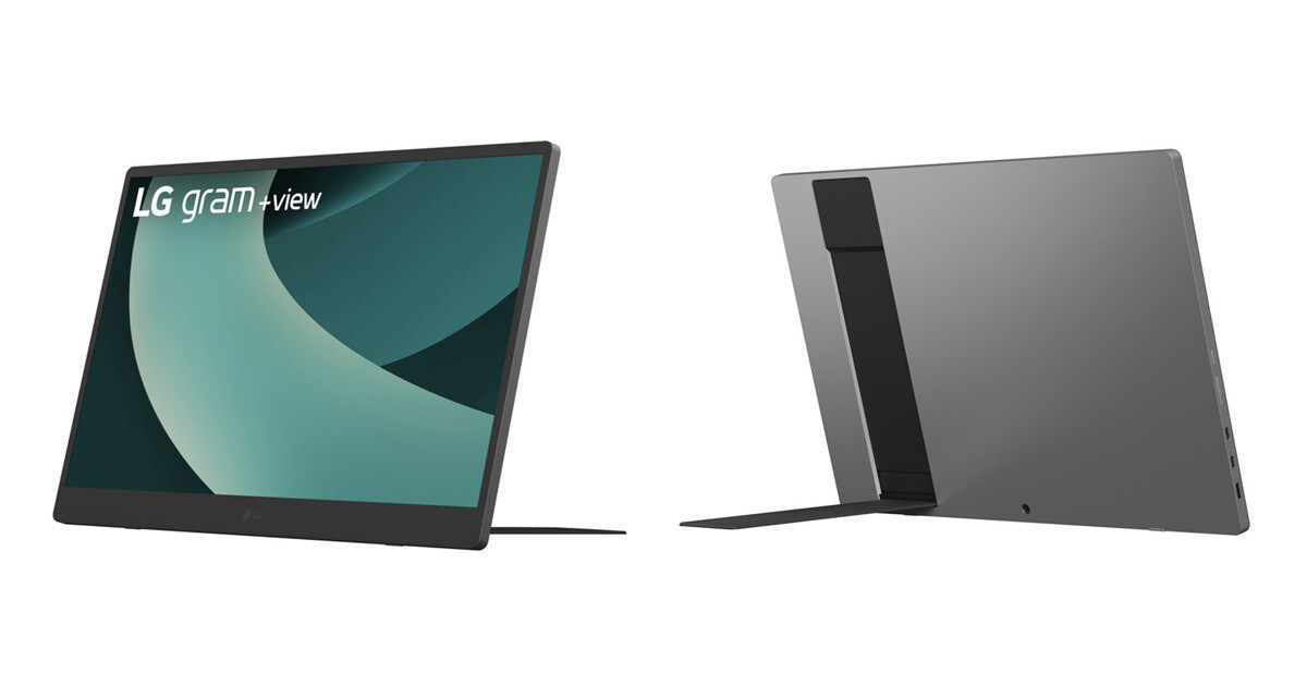 LG、17インチで780gの軽量モバイルディスプレイ - 価格は59,800円前後 | ニコニコニュース