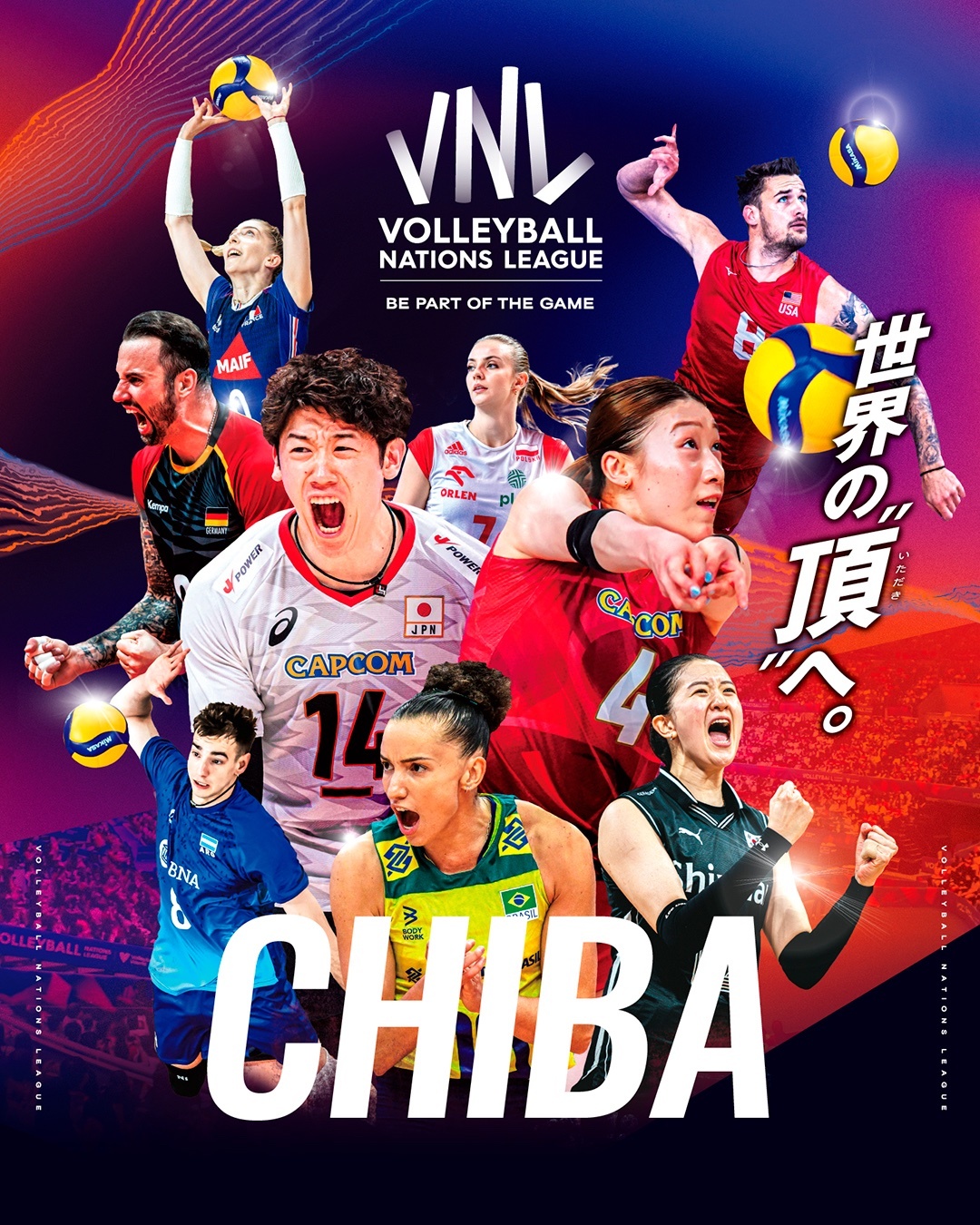 イープラスで先行受付開始！『買取大吉 バレーボールネーションズリーグ（VNL）2025』は7月に千葉で開幕！ | ニコニコニュース