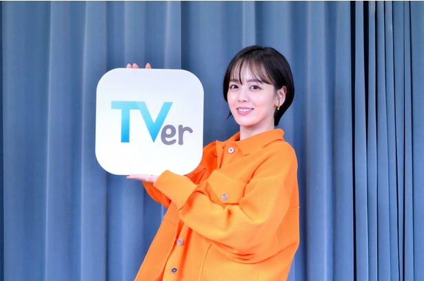 伊原六花、伊野尾慧との撮影合間の会話は「出てくるワードにいつも驚かされている」 「パラレル夫婦」第2話TVerで配信開 | ニコニコニュース