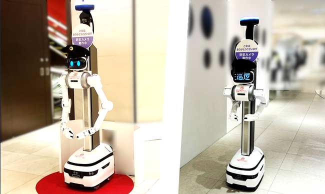 大阪の百貨店「阪急うめだ本店」にてアバター警備ロボット「ugo(ユーゴー)(R) TSシリーズ」が追加導入 | ニコニコニュース