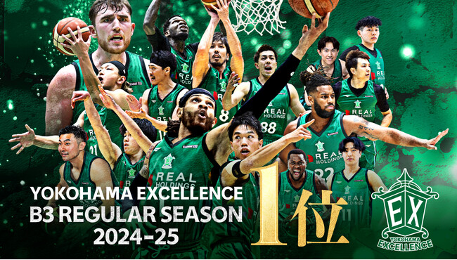 【横浜エクセレンス】「B3リーグ レギュラーシーズン 2024-25」1位が確定！！ | ニコニコニュース