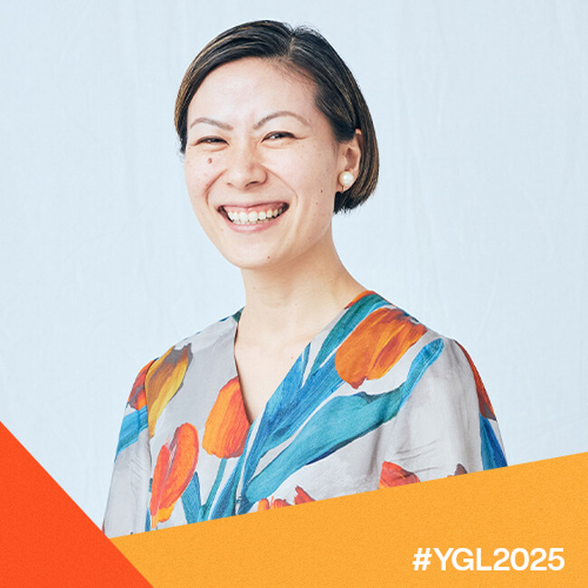 世界経済フォーラムのヤング・グローバル・リーダーズ（YGL）2025に、ECOMMIT上席執行役員 CSOの坂野 | ニコニコニュース