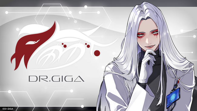 人気クリエイター「KYS」が手がける自称IQ5兆のマッドサイエンティスト「Dr.ギガ」初のオフィシャルグッズの販売を開 | ニコニコニュース