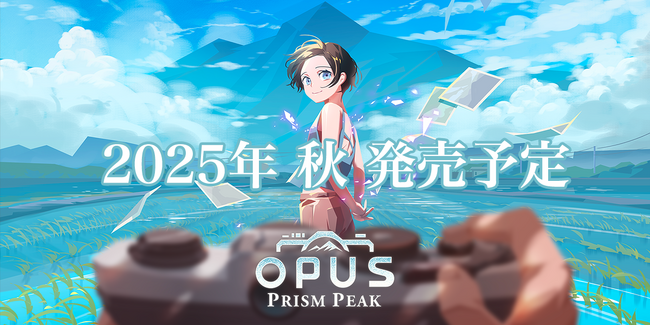 『OPUS: Prism Peak』の新トレーラー「Official Gameplay | ニコニコニュース