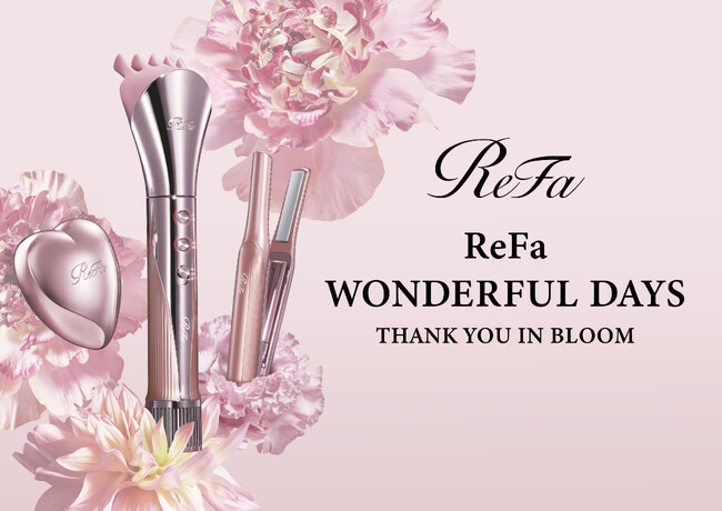 「母の日」に感謝をつなぐ、2025年ReFa母の日キャンペーンがスタート 「THANK YOU IN BLOOM | ニコニコニュース