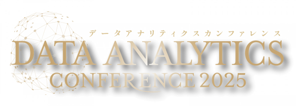 【プレスリリース】データ分析の未来を拓く出会いと学び！「Data Analytics Conference | ニコニコニュース